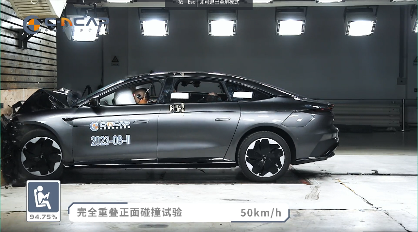 智己L7以历届最高得分荣膺C-NCAP五星认证_百姓汽车——选车购车必看的汽车资讯！